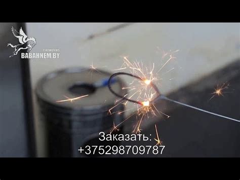 Цветные бенгальские свечи купить в Минске - Бабахнем Бай