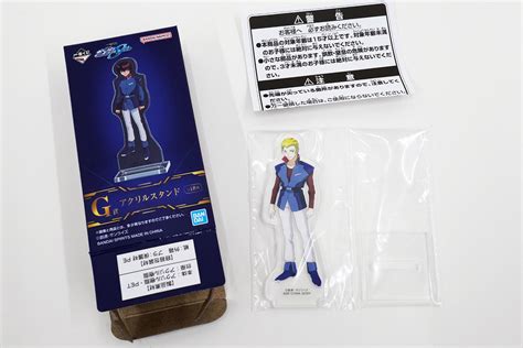 【未使用】一番くじ 機動戦士ガンダム Seed G賞 アクリルスタンド オルガ・サブナック ビニール未開封の落札情報詳細 ヤフオク落札価格