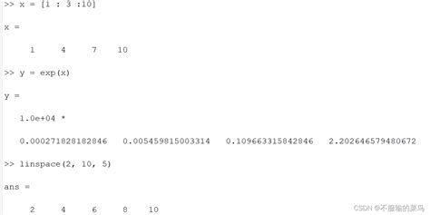 Matlab自学指导2matlab列向量转换为行 Csdn博客