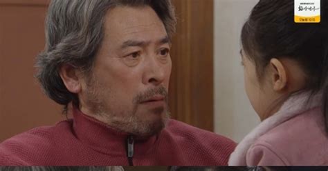 남경읍 이시강 돈 때문에 자식이용용서 못해 우아한 제국 별별tv