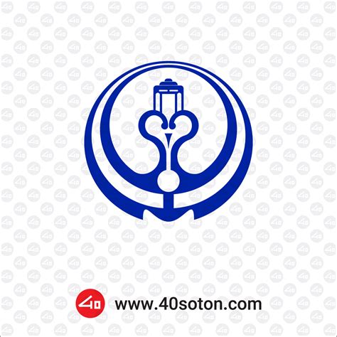 وکتور لوگو دانشگاه علوم پزشکی شیراز فروش لوگو