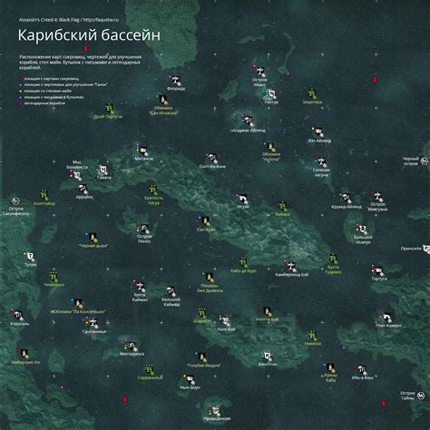 Steam Community :: Guide :: Карта со всеми секретами
