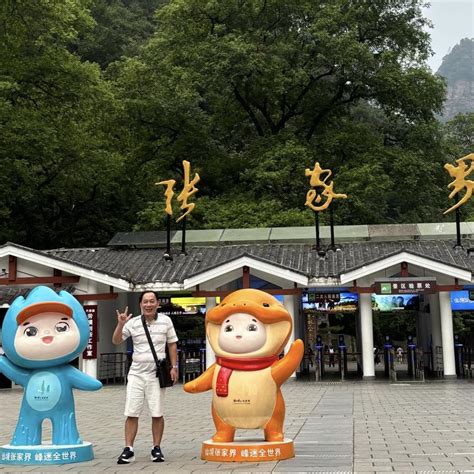 佛法真義｜你可以不懂佛法，但不能不認識真理 最靠近自己的貴人，就是我們自己。 全文詳閱：《星雲大師全集‧佛法真義‧做己貴人》 佛光山人間佛教研究院（fo Guang Shan