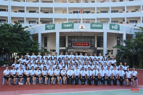 缅华学校 佤邦缅华学校 佤邦缅华学校位置 大山谷图库