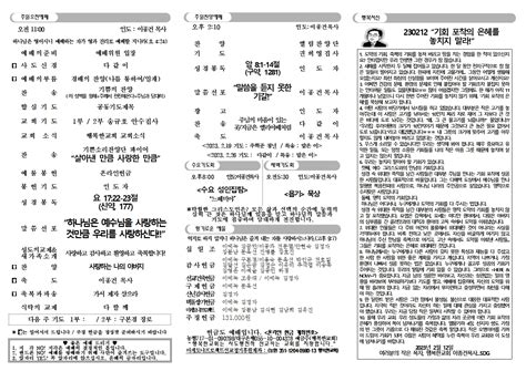 7b991dc9c9df7a12e6a0fab52cb470a4 