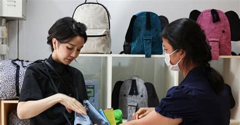 김건희 여사 친환경 가방의 재질은