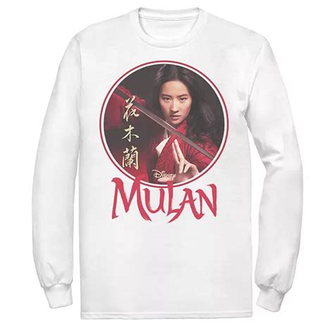Mens Disney Mulan Live Action Mulan Circle Portrait Logo Tee