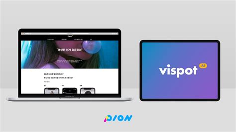 비디오 Ai 스타트업 ‘파이온코퍼레이션 40억원 규모 프리a 투자유치 플래텀