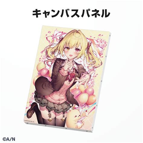 星川サラ 誕生日グッズandボイス にじさんじ公式 Booth