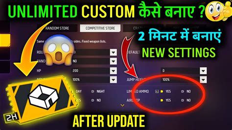 Custom Kiase Banate Hain Custom Kaise Banaen Free Fire New Custom
