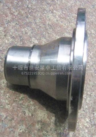 东风金霸东风之星 东风多利卡变速箱二轴凸缘1700LS 160图片高清大图 汽配人网