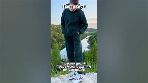 Ты сказал что шаришь в этой теме прикол Funny Youtube