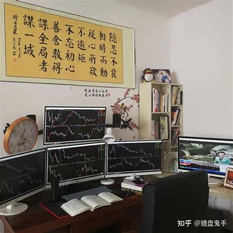 交易中趋势走出来后要如何判断中途是回调还是反转？ 知乎