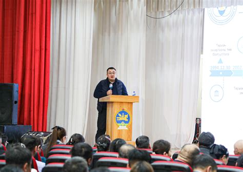 Завхан Түдэвтэй Соёлын Төв Завхан Түдэвтэй Соёлын Төв