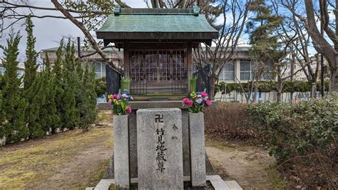 しいのき公園 吹田公園