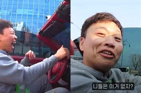 니들은 이거 없지 ㅋ이상준 람보르기니 ㅆㄹㄱ 취급하더니 결국 대반전