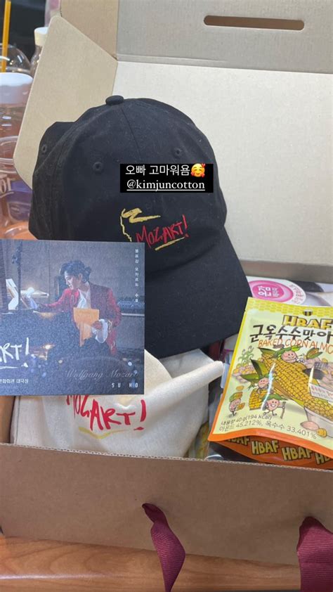 The KJM Base⁰¹ on Twitter 230620 sumin n iam hyunsoo na instagram