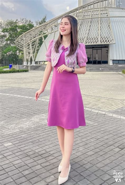 ครูสวยบอกด้วย V1