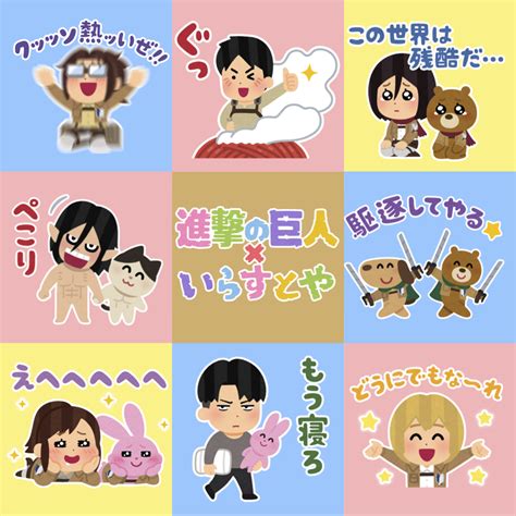 講談社 児童図書キャラクターチーム On Twitter 【㊗🌸発売日🌸】 超シュールで激ムズな、『いらすとやのまちがいさがし