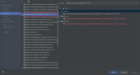 Idea Maven 项目中导入ojdbc依赖包idea下载ojdbc611204依赖的命令 Csdn博客