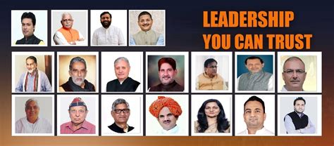 Bjp Haryana Bjp Haryana Website Haryana Bjp Haryana Bjp New Office