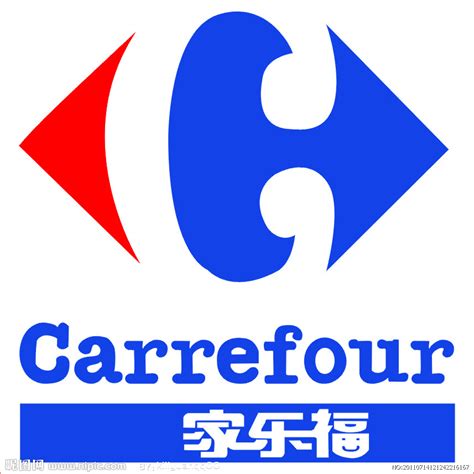 家乐福马甸店 购物卡 购物优惠折扣卡 中欣卡