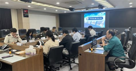 창원시 국지도발 대비 토의형 민방위훈련 시행