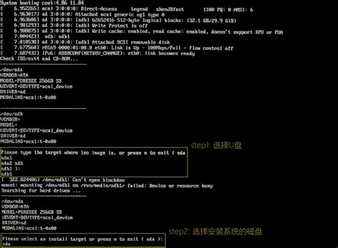 工控机hvaeipc m10 — openeuler embedded在线文档 24 03 documentation