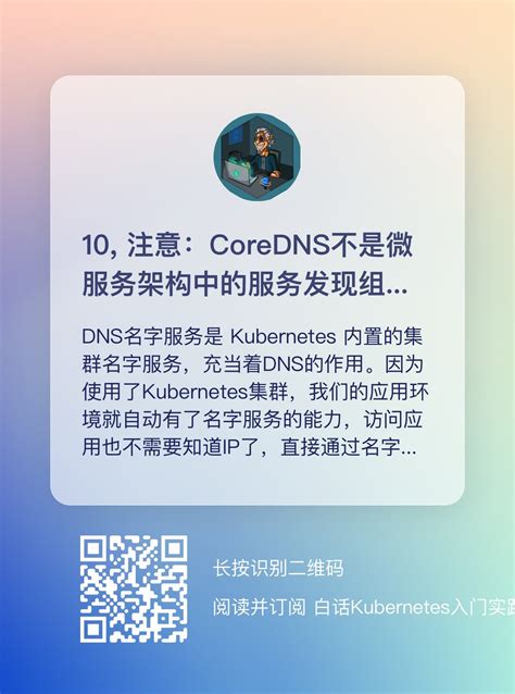 Tommy Xiao on Twitter 想起来一点就写点 https t co w8AzCScGkQ Twitter