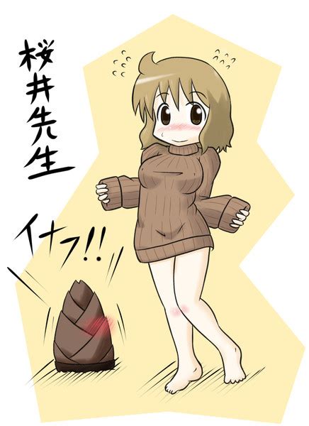 涼しくなってきましたね。高崎先生♥ Genta さんのイラスト ニコニコ静画 イラスト