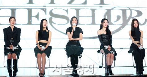 있지 에너지 덜고 성숙 매력 추가당당한 고양이 매력 체셔종합 Se★현장 서울경제