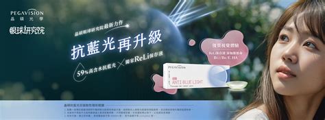 美國馬鈴薯 🥔🔎【美國馬鈴薯小教室 美國紫皮馬鈴薯】 美國紫皮馬鈴薯有深紫色、藍色或是略顯紅色的表皮其帶有獨特的淡淡堅果味，特別適合搭配