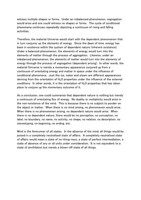 Does Nothing Exist Pdf