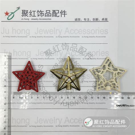 立体五角星形挂件 灯罩圣诞树装饰插件 电镀节日五角星工艺品挂饰 阿里巴巴