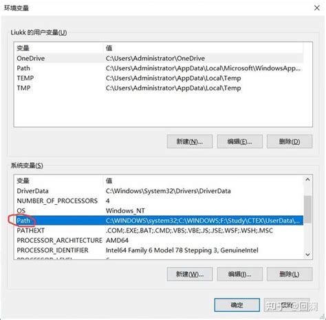 Command Processor在哪里，解决cmd闪退问题时发现注册表里没有？ 知乎