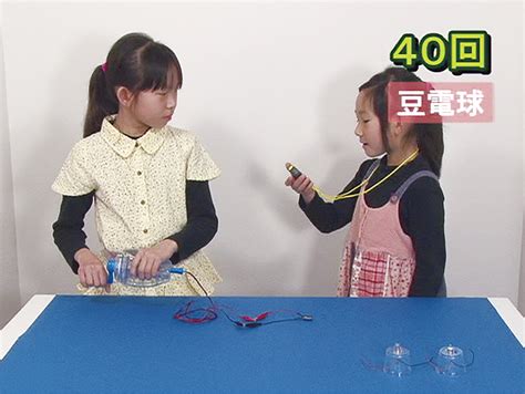 Nhk