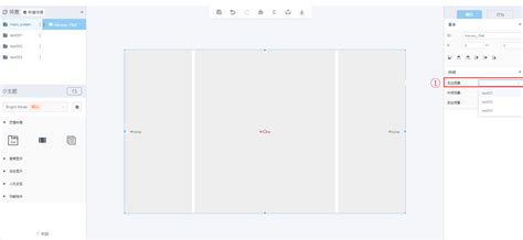 滑动面板 powered by mindoc
