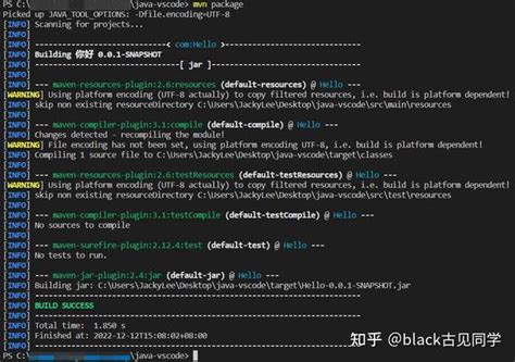 如何在vscode上写java代码（编译构建） 知乎