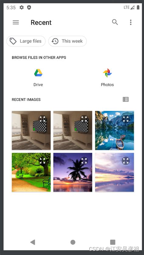 嵌入式android开发：从相册中获取图片（最新版api） Csdn博客