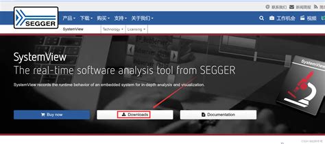 Rt Thread使用systemview调试分析rtthread Systemview Csdn博客
