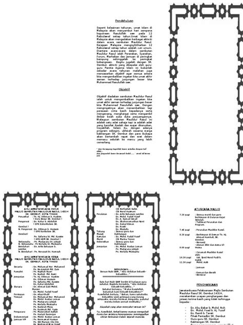 Contoh Pamplet Pdf