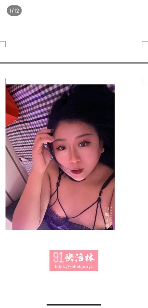 沈阳铁西小胖妹兼职楼凤 沈阳花夜网