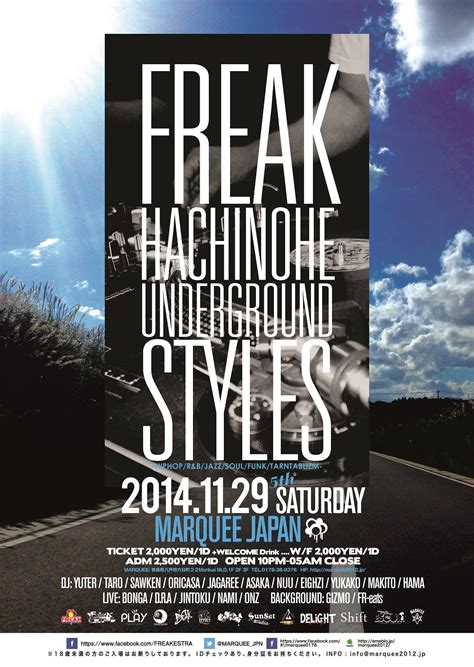 Make Some Noise Make Some Noise Added A New Photo — At