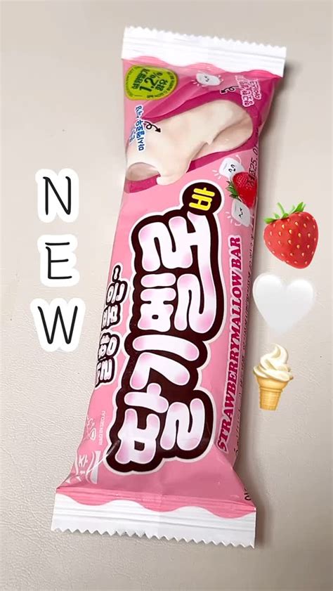 빵소리ㅣ신상 신메뉴 리뷰ㅣ여수맛집•카페•술집 이디야 신상 생딸기수건크레이프롤케이크 ₩5200 🍓 이름도 참 기네 ㅋㅋㅋㅋㅋㅋㅋㅋ 생딸기 가 설마 저 위에