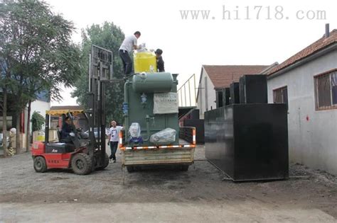 地埋式一体化污水处理设备碳钢式生产厂图片高清图细节图 潍坊鑫源环保设备有限公司 维库仪器仪表网