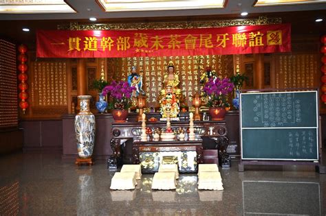 龍年行大運 辦道龍成功 一貫道幹部歲末茶會尾牙聯誼活動 發一崇德電子報