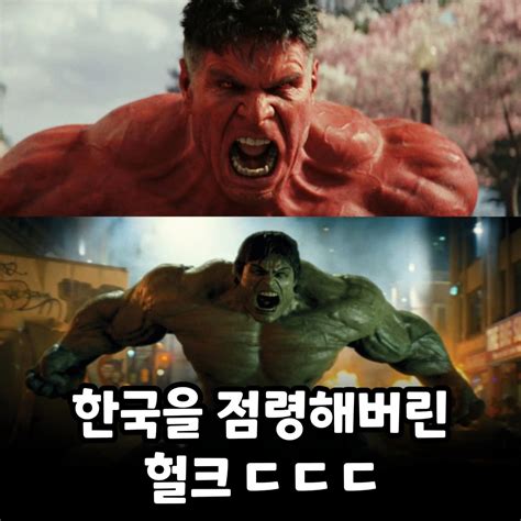 Best Humor Issue Etc 아ㅠㅠㅠ 삼가 고인의 명복을 빕니다 Instagram