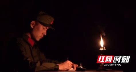 西湖大型纪录片《洞庭波涌战旗红》获评第八届常德原创文艺奖常德湖南频道红网