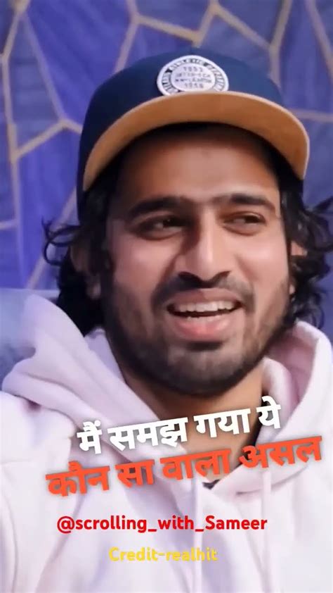 R2h Bhai Ki Funny Video 😂🤣part 2 R2h Youtube Viral Viralshorts