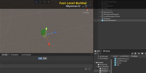 Fast Level Builder Modding Tool For Baldis Basics Baldi Modding Tools